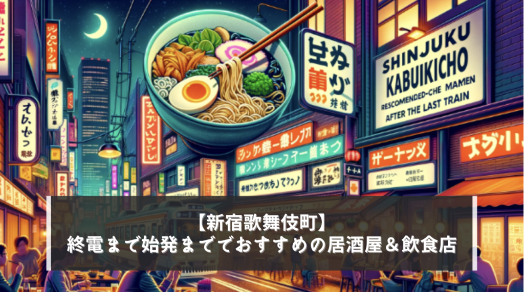 【完全入門】ESモジュールとCommonJSの違いと使い分けの話