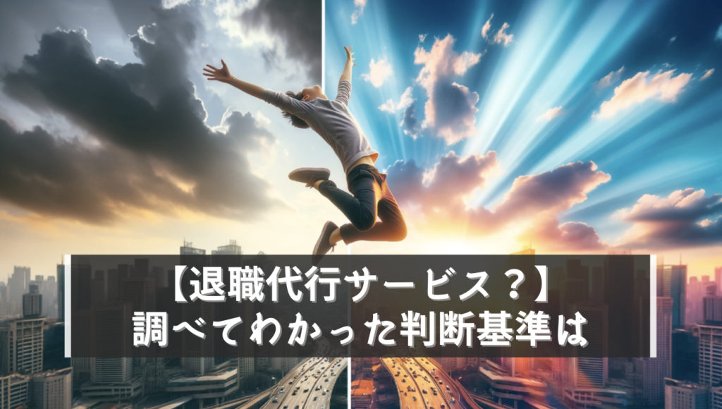 【react＆typescript入門】理解が進むreactとtypescriptの違いの話